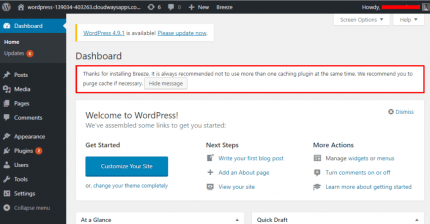 Cloudways Login - Access Your Webmail, cPanel Account Now!