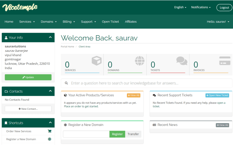 ViceTemple Login - Access Your Webmail, cPanel Account Now!