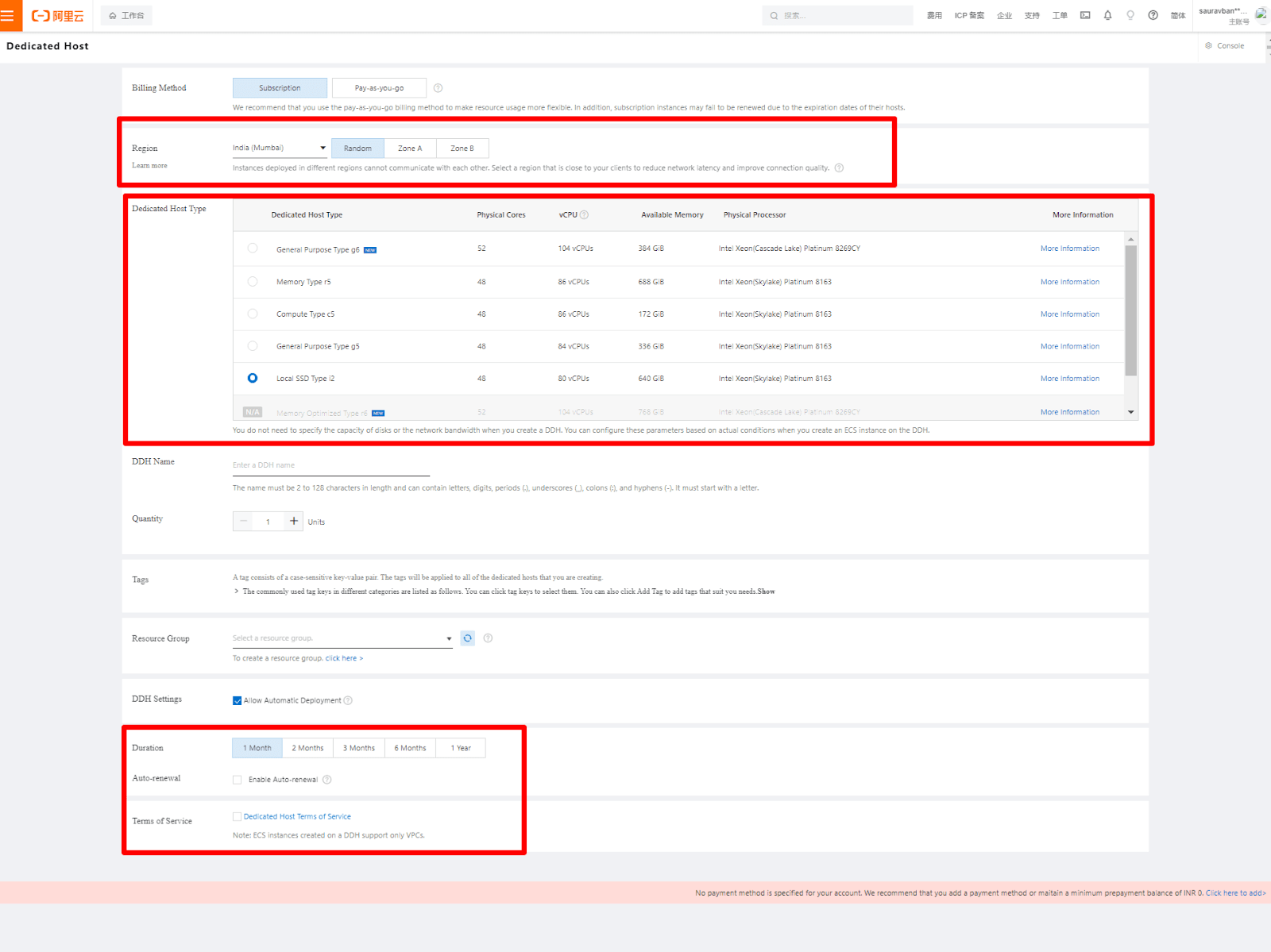 Order Hosting from Alibaba Cloud - #1 Simple Steps by Step Guide